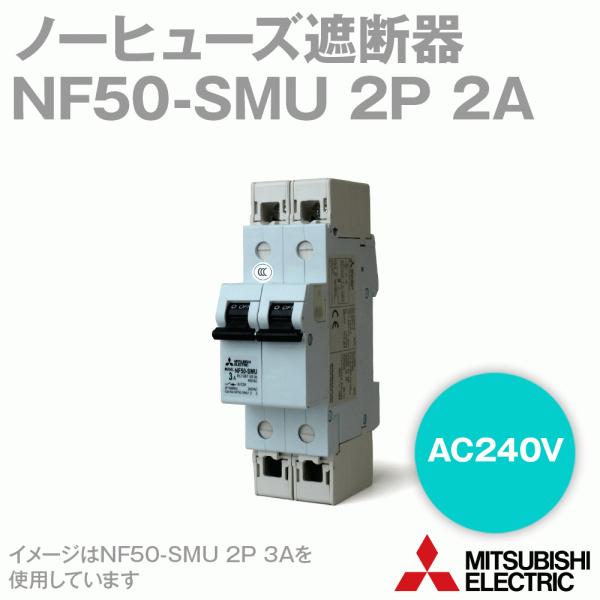 ●特徴機械装置の小形化への貢献。IEC35mmレール取り付け用のつめを標準装備し、より使いやすくなりました。