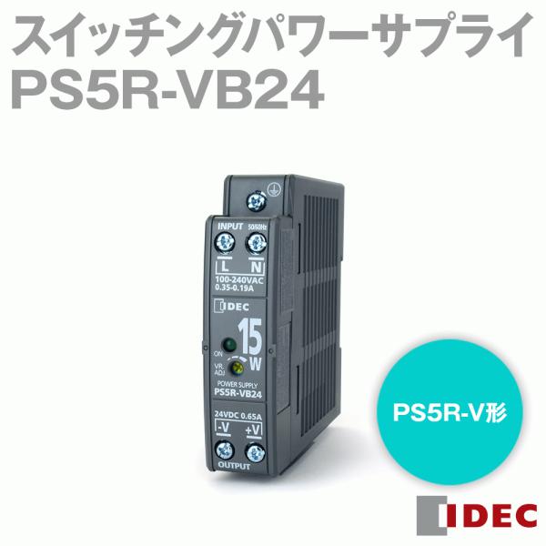 「PS5R-VB24」の人気商品一覧 | 安い商品を通販サイトから探す - 価格.com