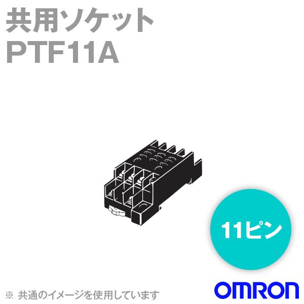 ・光電・近接・超音波センサ、レベル機器、一般リレー、ソリッドステート・リレー、タイマ・カウンタ・温度調節器、監視制御機器、アナンシェータに適用