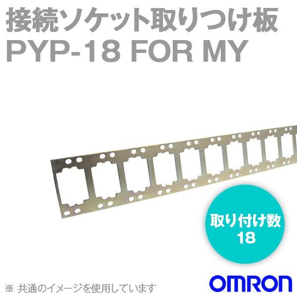 定格適用 ミニパワーリレーソリッド・ステートタイマソリッド・ステートリレーハイブリッド・パワーリレー任意の長さに切ってご使用できます。[納期]こちらの商品は、お客様にご注文をいただいてから、メーカーよりお取り寄せをさせていただいております。