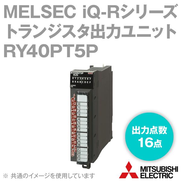 ●トランジスタ出力：16点●DC12/24V　0.5A/1点，5A/1コモン●応答時間：1ms　16点1コモン●ソースタイプ●18点端子台●DC12?24Vの負荷に使用できるトランジスタ出力タイプですこちらの商品は当ショップが送料をご負担い...