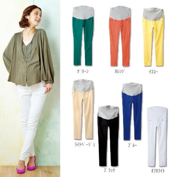 マタニティ Ｐ・パンツストレッチカラーチノスキニーシーンを問わずにオールシーズン着回せるP・パンツのカラースキニーは、ベーシックカラーからトレンドカラーまで選べる6色展開。お腹まわりのリブはグレーのリブニットを使用しているのでトップスにも透...