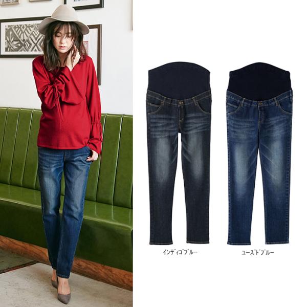 マタニティ パンツ Ｐ・パンツ ボーイフレンドデニム ピーパンツ ズボン ジーンズ ジーパン マタニティーP・パンツにカジュアルデザインのボーイフレンドタイプが新登場大人気のP・パンツに腰履き用のボーイフレンドデニムが登場です。少しテーパー...