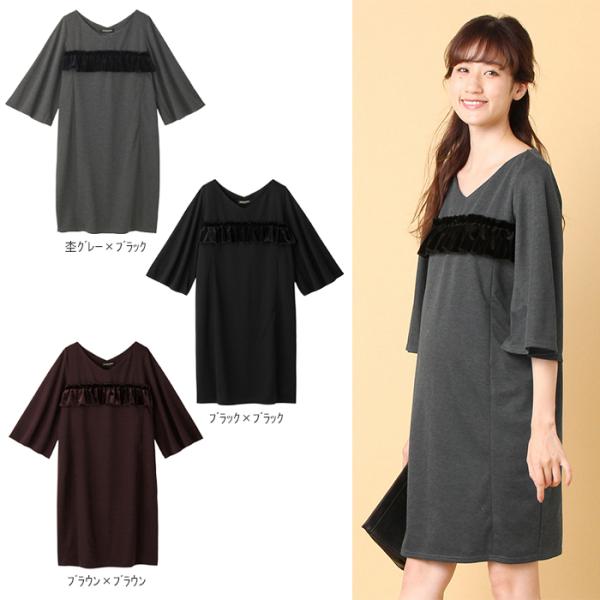マタニティ ワンピース  授乳口付 ベロアフリルポンチフレアスリーブワンピース 産前 産後 授乳服 妊婦服 マタニティー 秋冬