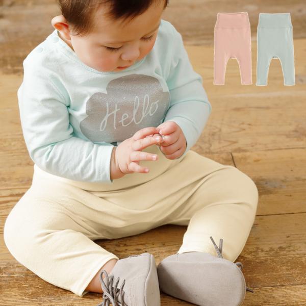 Ampersand（アンパサンド）ソフトフライス腹巻きベビーパンツ元気なベビーも安心の腹巻付き。マチの大きさにも注目のこだわり設計よく動く元気なベビーにぴったり。お腹を冷やさない腹巻付きのパンツです。とてもやわらかなフライス素材なので動きや...