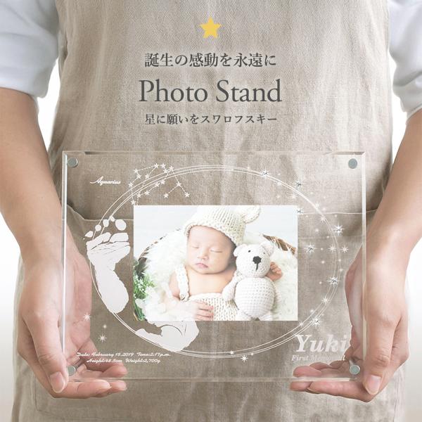 【ちあき工房】星に願いをスワロフスキー ベストセラー「星に願いを」にプレミアムデザインが登場！  大人気商品「星に願いを」にスワロフスキーを添えたプレミアムバージョンが登場しました。小さな手足形が、星空に浮かんでいるようにも見えるやさしい世...