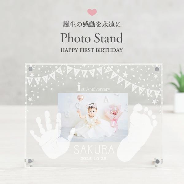 【ちあき工房】星に願いをスワロフスキー ベストセラー「星に願いを」にプレミアムデザインが登場！  大人気商品「星に願いを」にスワロフスキーを添えたプレミアムバージョンが登場しました。小さな手足形が、星空に浮かんでいるようにも見えるやさしい世...