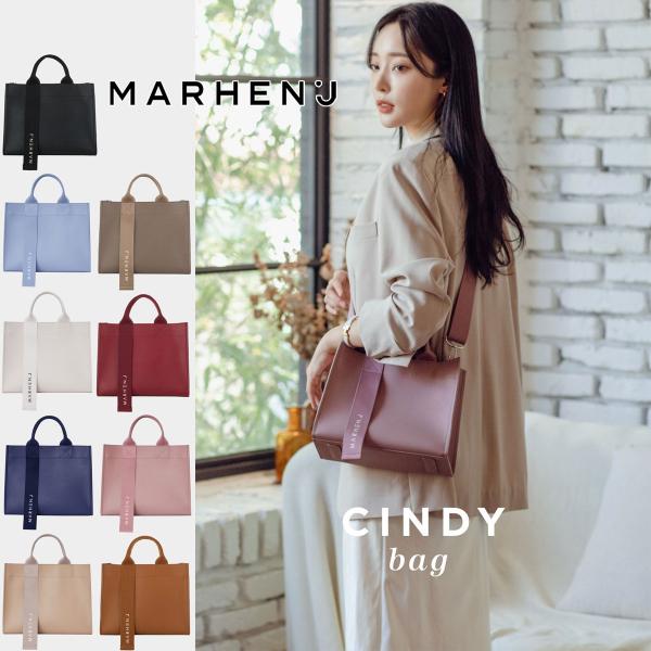 （当店限定の安心保証サービス）（ MARHEN.J マルヘンジェイ）当社は実際に日本人スタッフが現地で検品し日本クオリティーに合格する物を選んで販売している正規品取扱店です。当社の販売するバッグには６ヶ月間無料修理保証が付いていますので安心...