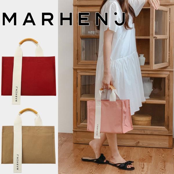 （当店限定の安心保証サービス）（ MARHEN.J マルヘンジェイ）当社は実際に日本人スタッフが現地で検品し日本クオリティーに合格する物を選んで販売している正規品取扱店です。当社の販売するバッグには６ヶ月間無料修理保証が付いていますので安心...