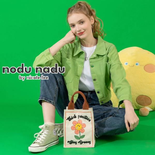 （当店限定の安心保証サービス）Nicole Leeは独自のデザインを世界中に発信し続けるブランドです。当社は実際に日本人スタッフが現地で検品し日本クオリティーに合格する物を選んで販売している日本正規代理店公式ショップ（nicole lee ...