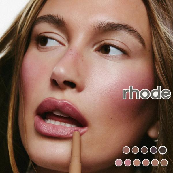 トミー ヒルフィガー、マックスマーラ、SAINT LAURENT、TIFFANY ＆ CO.など、ファッション界から引っ張りだこのモデルヘイリービーバー（旧姓：ボールドウィン）ジャスティン ビーバー　キム カーダシアン　カイリー ジェンナー...