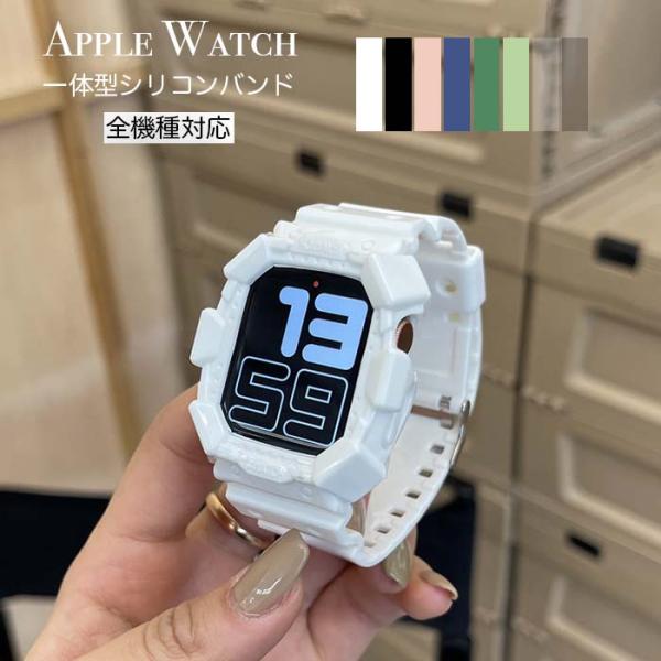 【対応サイズ】Apple Watch 全機種対応 All Series対応Apple watch series1/series2/series3/Series4/Series5/Series6/Series7/SE【カラー】ホワイトブラック...