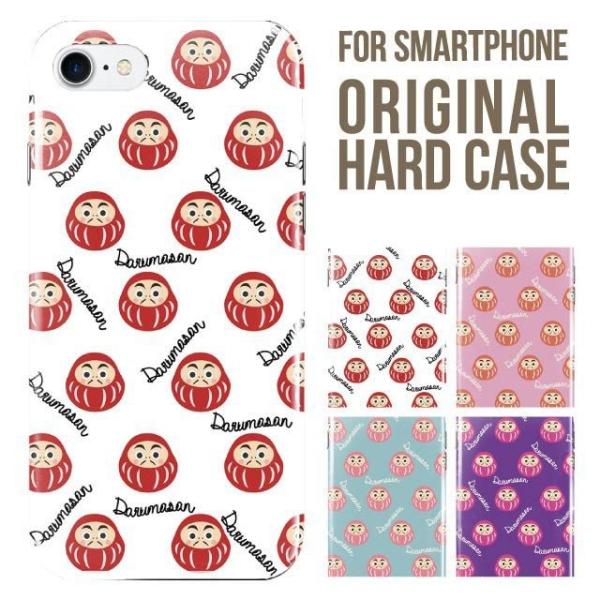 iPhone15 ケース爆買