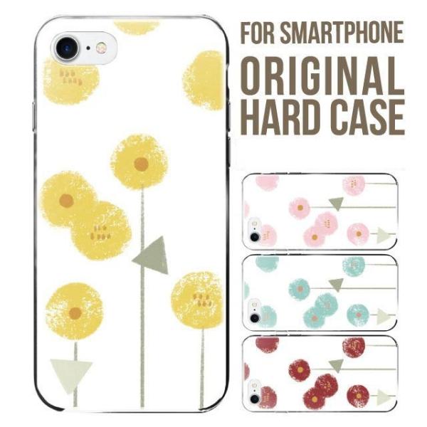 iPhone15 ケース爆買