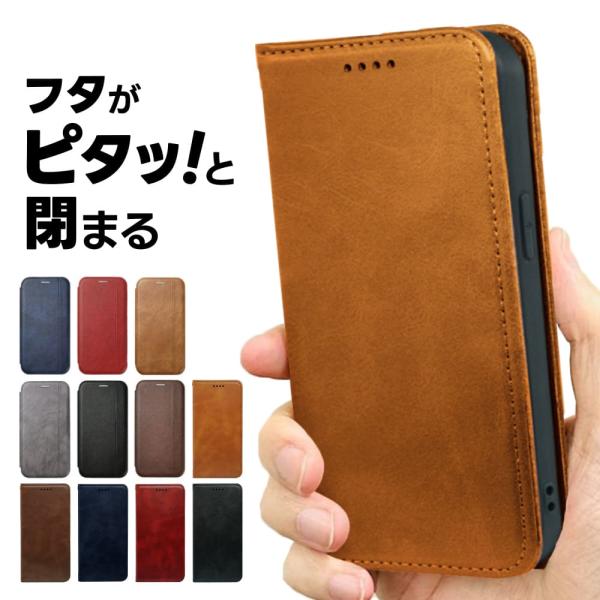 【対応機種】iPhone16 eiPhone16 Pro MaxiPhone16 ProiPhone16 PlusiPhone16iPhone15 Pro MaxiPhone15 ProiPhone15 PlusiPhone15iPhone...