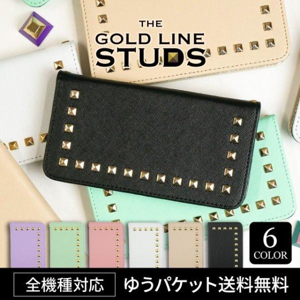 ※接着に両面テープを使用しておりますが、一部機種はカメラホールまわりの面積が狭く貼り付けると破損の原因となるため、予めカメラホール周りを接着しておりません。ご了承ください。※選択肢にない機種は在庫切れになります。機能・マグネット内蔵(背面の...