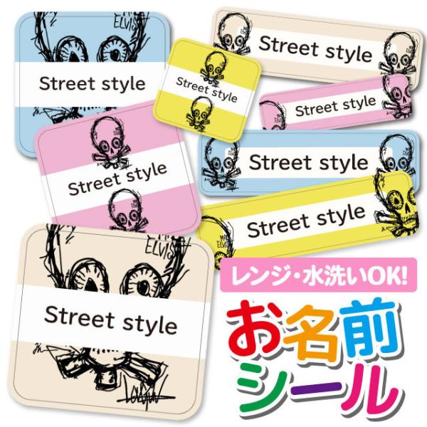 ひらがな・カタカナ・漢字・ローマ字に対応。使い方いろいろ！貼るだけカンタン！サイズ大サイズ(62mm×17mm)　8枚中サイズ(42mm×12mm)　26枚小サイズ(30mm×8.5mm)　38枚丸サイズ(31mm×29mm)　8枚極小サイ...