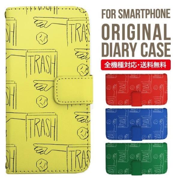 iphoneケース iphone11pro アイフォン11 iphone11promax iphone11 pro max アイフォンケース アイフォン アイホン iphone xr アイフォンxr アイフォン xr xrケース xrカバー...