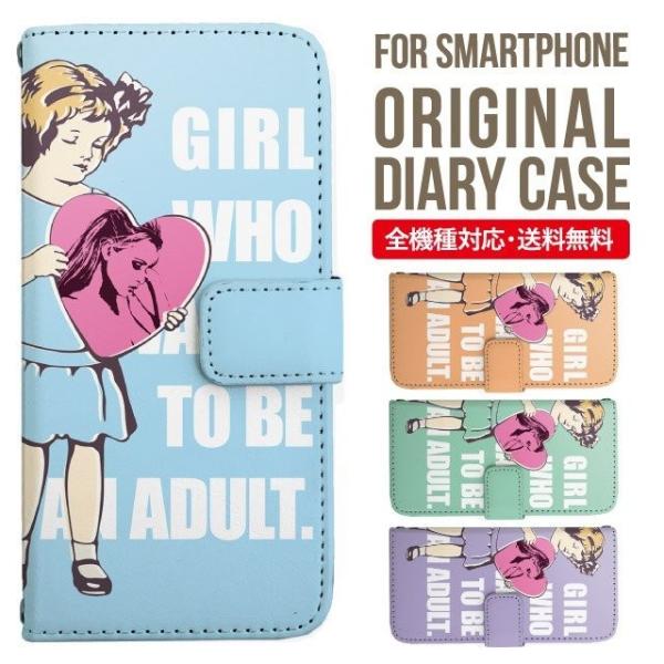 機能・ベルト部分はマグネット式でスムーズな開閉・装着したままカメラ機能が使えます・装着したまま充電可能(卓上不可)・カード収納ポケット×3・側面上下にストラップホール×2・鏡付き(ミラータイプをご選択頂いた場合)素材手帳部分：PVC(合成皮...