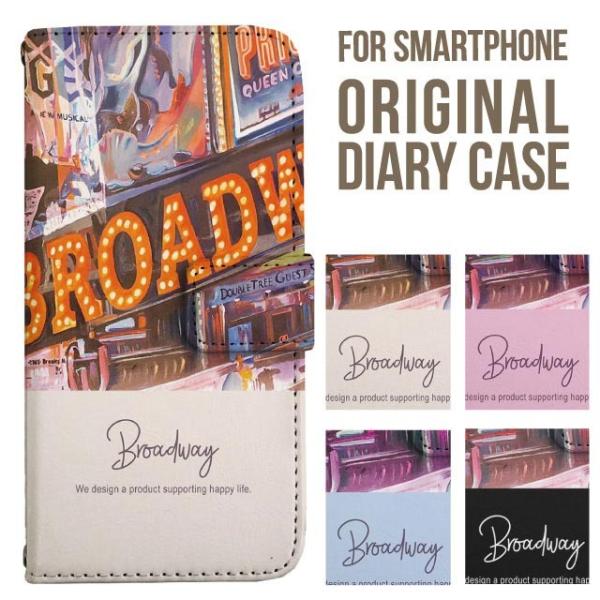 機能・ベルト部分はマグネット式でスムーズな開閉・装着したままカメラ機能が使えます・装着したまま充電可能(卓上不可)・カード収納ポケット×3・側面上下にストラップホール×2・鏡付き(ミラータイプをご選択頂いた場合)素材手帳部分：PVC(合成皮...