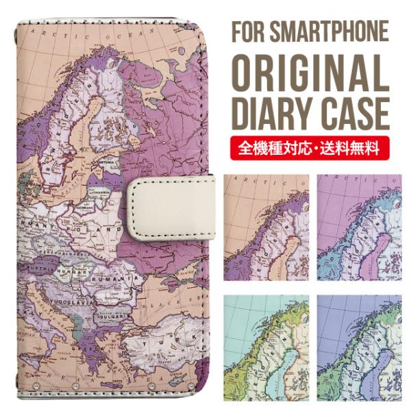 機能・ベルト部分はマグネット式でスムーズな開閉・装着したままカメラ機能が使えます・装着したまま充電可能(卓上不可)・カード収納ポケット×3・側面上下にストラップホール×2・鏡付き(ミラータイプをご選択頂いた場合)素材手帳部分：PVC(合成皮...