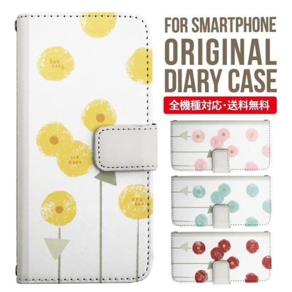 iphoneケース iphone11pro アイフォン11 iphone11promax iphone11 pro max アイフォンケース アイフォン アイホン iphone xr アイフォンxr アイフォン xr xrケース xrカバー...