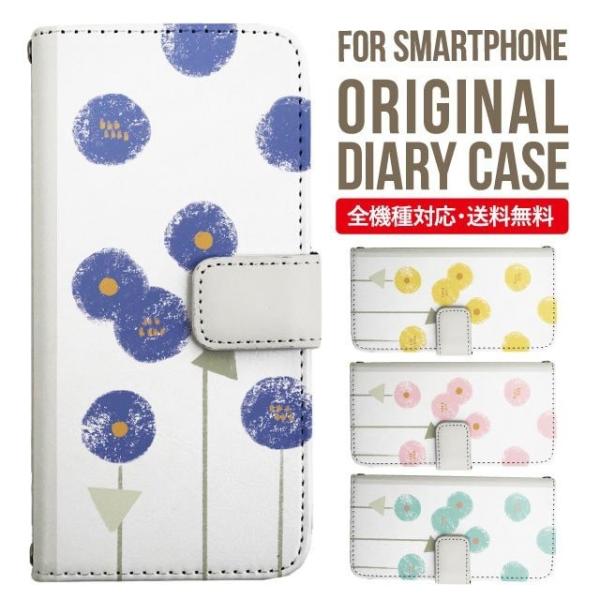 aquos sense3 shv45 AQUOS R3 SH-04L SHV44 808SH zero 801sh sh-m10 SENSE2 SHV43 SH-01L R2 SHV42 SH-03K 706SH AQUOS sense3 ...