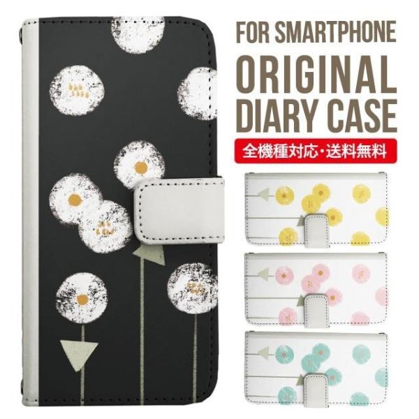 エクスペリアケース えくすぺりあ xperia 5 エクスペリア5 so-03m sov41 5ケース 5カバー so03m xperia 8 エクスペリア8 sov42xperia 1 エクスペリア1 so-03l sov40 901so...