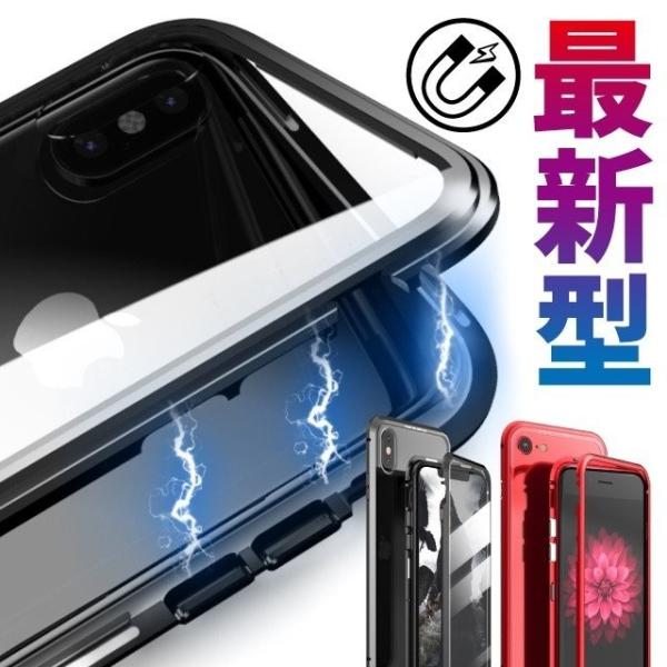iphoneケース アイフォンケース アイフォン アイホン あいほん iphone xr アイフォンxr アイフォン xr xrケース xrカバー iphone xs iphone x アイフォンxs アイフォンx アイフォン xs アイフ...