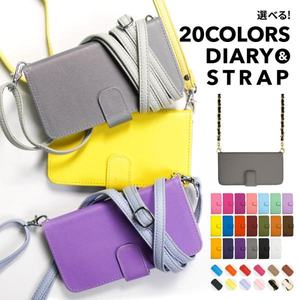 対応機種AQUOS wishAQUOS sense6s SHG074AQUOS sense6 SH-M19 SH-54B SHG0AQUOS sense4 SH-41A ( アクオスセンス4 ケース カバー aquossense4 )AQU...