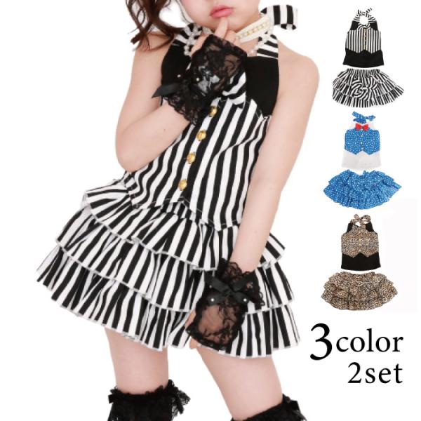 こちらの商品は、在庫限りです。再入荷の予定は未定となっております。