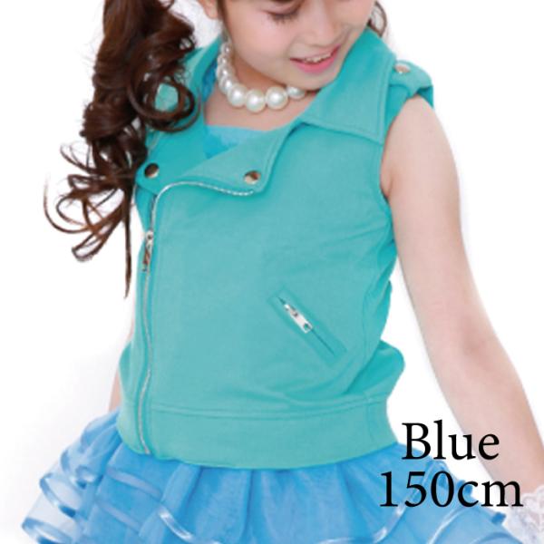 【商品内容】・ライダース風トップス伸縮性：あり-----------------【素材】レーヨン60％ポリエステル35％ポリウレタン5％----------------※2019年5月入荷分より、生地が若干変わっておりますが、以前の仕様とほ...