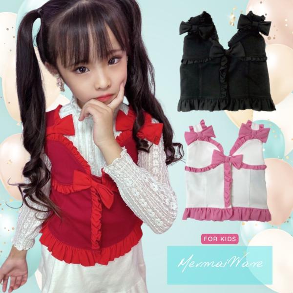 ステージの衣装にお勧め。伸縮性のある素材なので、ダンスにも最適です。スカートやデニムなどと合わせるなどおでかけコーデにも人気のビスチェ風トップス。あらゆるシーンで大活躍☆夏は１枚で、キャミソールとして春・秋・冬はインナーと重ね着してお洒落に...