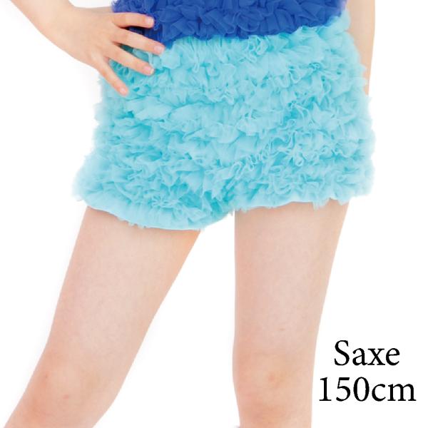 ★ウエスト：ゴム★全体：シャーリングゴム★伸縮性：あり★かなり伸縮性に優れています。------------------※フリル部分はきりっぱなしの処理のため、小さい糸片が落ちる場合があります。(不良対象にはなりません。)