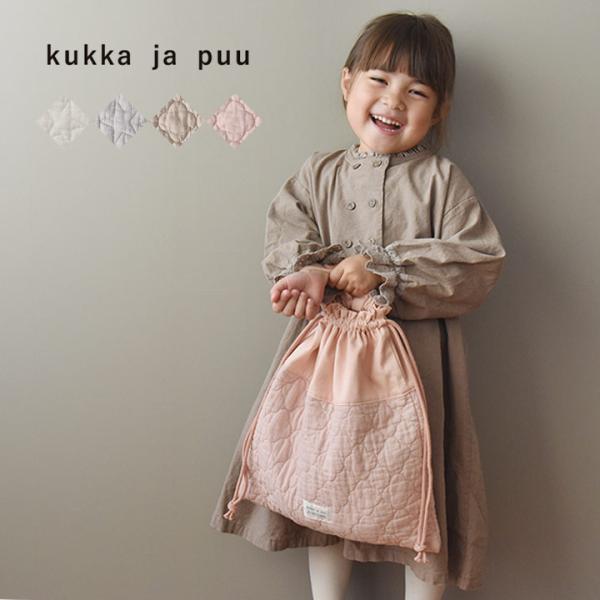 星やモロッカン柄のキルティングを施した、ふわふわイブル（ヌビ）の巾着袋。シンプルながらも大人かわいいテイストで、通学用の体操着入れにおすすめです。