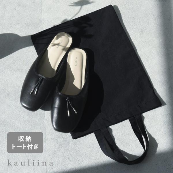 バレエシューズ風の携帯スリッパ。靴下も履けるので入園入学、卒園卒業式、のほか普段の学校行事にも活躍します。スリッパや脱いだ靴を収納できるミニトート付きです。