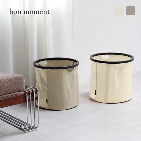 隠すのではなく、むしろ置きっぱなしにしたくなるルックスでリビングにも馴染むランドリーバスケット。使わない時はサっと畳めてすき間に収納ができる洗濯バスケットです。