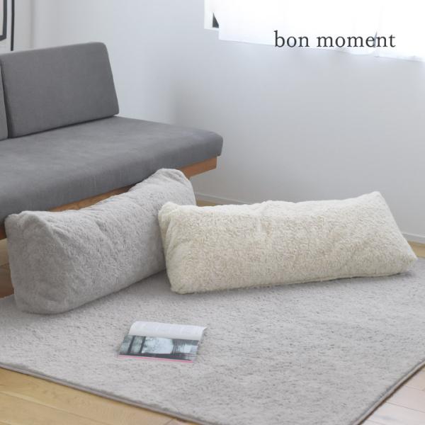 かさばる掛け布団を畳んでまるめて入れるだけ、クッションに早変わり。「布団収納」にくるくる仕上げのボアタイプが登場しました。置きっぱなしでインテリア映えするデザインです。