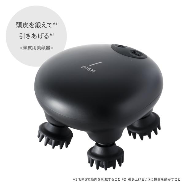 <家庭用EMS機器>型番：AF-C1本体質量：約180g本体サイズ：約88x88x56mm定格電源：5V/1A消費電力：最大約5W（使用中）防水性能：IPX7付属品：ACアダプター、USBケーブル、取扱説明書（保証書付）※必ず付...