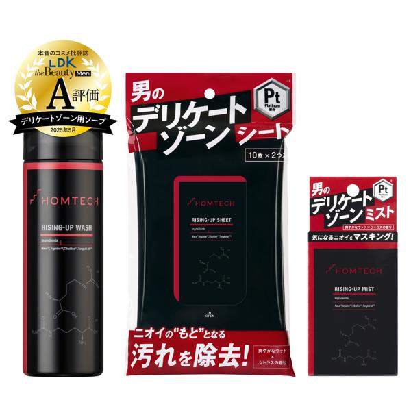 商品名：オムテック　ライジングアップ ウォッシュ内容量：100g商品名：オムテック　ライジングアップ シート内容量：10枚×2つ入り商品名：オムテック　ライジングアップ ミスト内容量：15mL