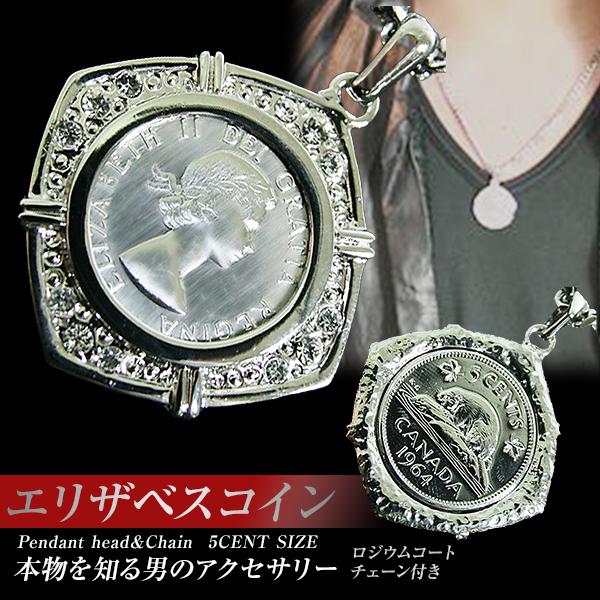 本ロジウムコート エリザベスコインネックレス（小）素材：本ロジウム1μコート　　　　ジルコニア12ヶ付コイン【直径：30mm 重さ：9g】※本物のコイン（通貨）を使用しています。喜平チェーン【長さ：50cm　幅：4mm　重さ：18g】カラー...