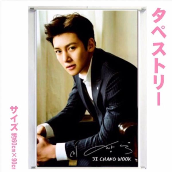 大きなサイズの布製タペストリーです。サイズ：６０×９０ｃｍ