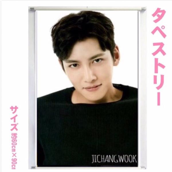 大きなサイズの布製タペストリーです。サイズ：６０×９０ｃｍ★店舗でも販売している商品のため、在庫があればすぐにお送りしますが、売り切れの際にはお取り寄せとなります。★在庫の有無は店舗までお問い合わせください。（アンジーソウル店舗/0276-...