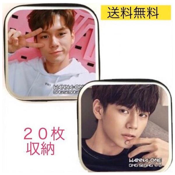 ■CD・DVD収納ケース■20枚収納できます。■材質：アルミ缶（中国製）■サイズ：約16×16cm、厚み約3cm★店舗でも販売している商品のため、在庫があればすぐにおおくりしますが、売り切れの際にはお取り寄せとなります。★在庫の有無は店舗ま...