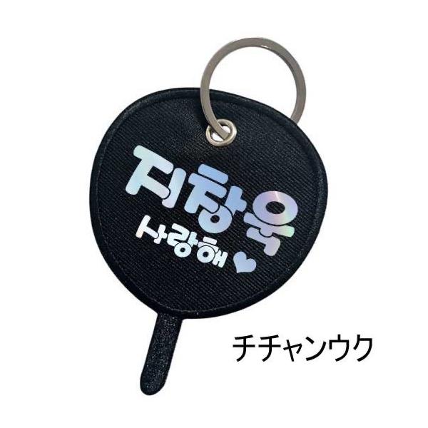 ■キーホルダー・韓流グッズ■サイズ：約65×85ｍm■主な材質：本体布製■店舗連絡先：アンジーソウル0276-55-6707