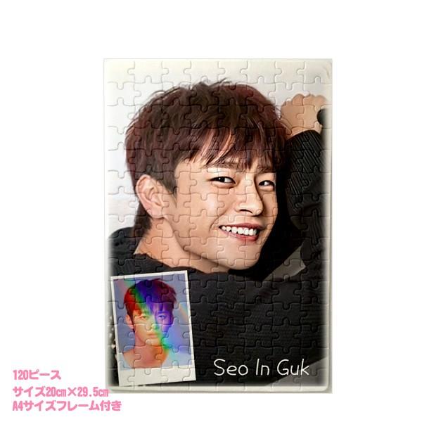 ■ジグソーパズル・120ピース、厚紙製のパズルです。（フレーム付き）■サイズ：20cm×29.5cm（約A4サイズ）■韓国製・雑貨■店舗連絡先：アンジーソウル0276-55-6707