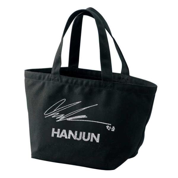 ■キャンバストートバッグ小・韓流グッズ・お弁当バッグにもぴったりなミニバッグです。・プリントは片面です。■サイズ：約21×20、マチ17ｃｍ、持ち手の長さ37ｃｍ■素材；綿100%キャンバス地