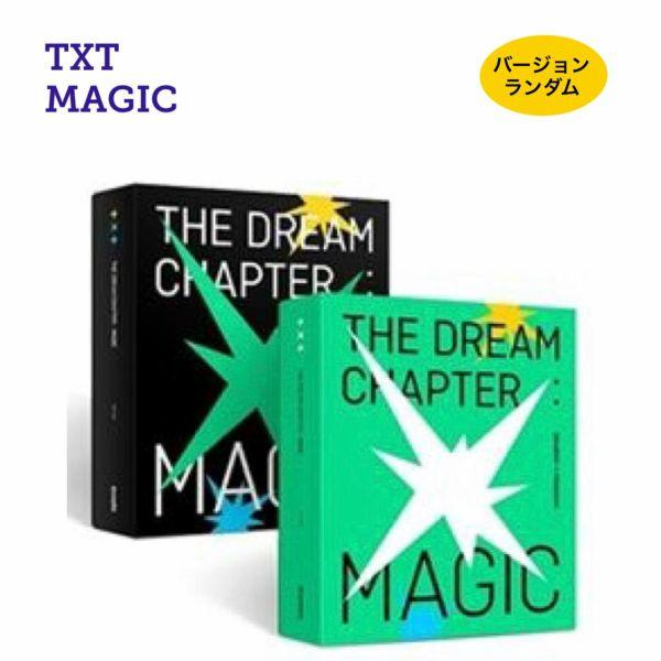 ★バージョンはランダムになります。■CD・韓国盤★韓国主要チャート反映★・おまけ付き