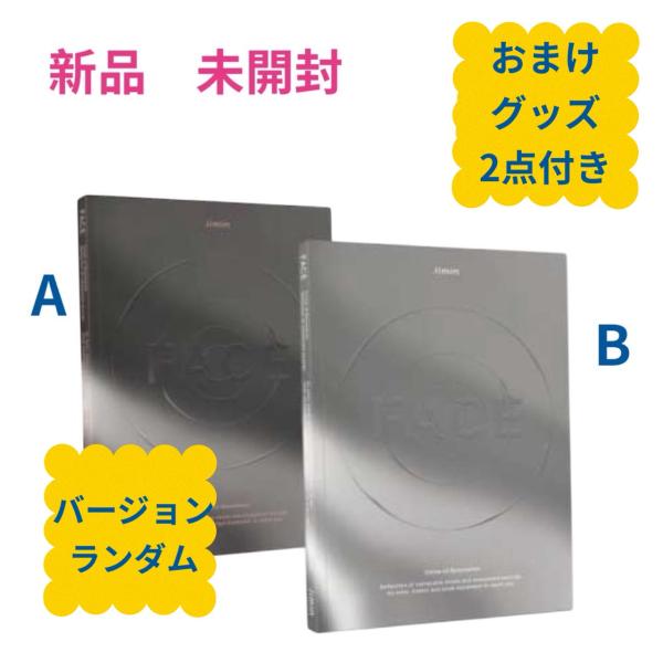 ■CD・韓国盤★韓国主要チャート反映★・おまけ付き・ポスターなし