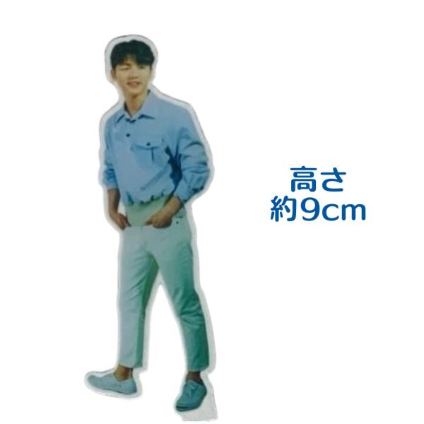 ■アクリルスタンドフィギュア・韓流グッズ・スタンド付きなので立てて飾れます。■店舗連絡先：アンジーソウル0276-55-6707
